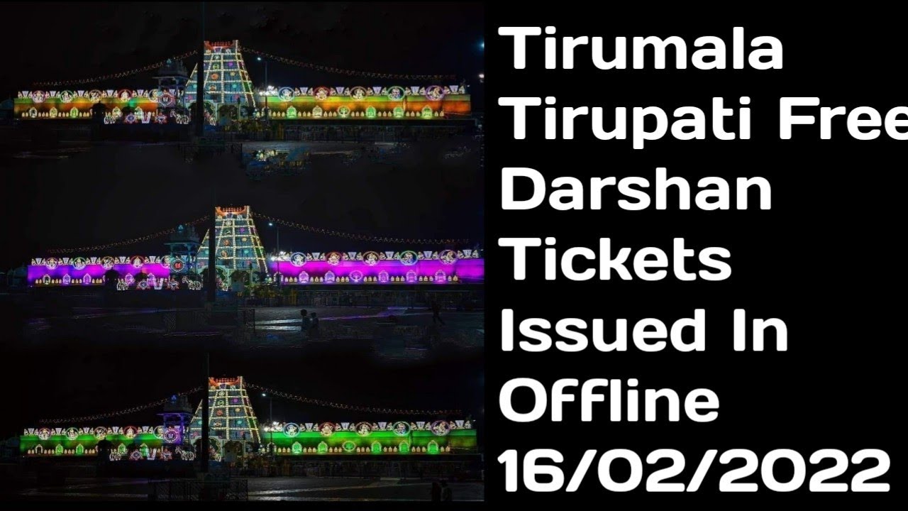 TTD Press Release Latest News Offline Darshan Ticket Issued In Tirupati ...