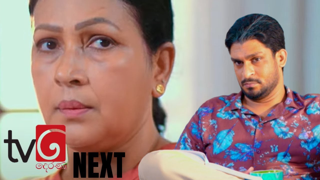 New Drama promo | tv derana | new drama | thilina boralessa - YouTube