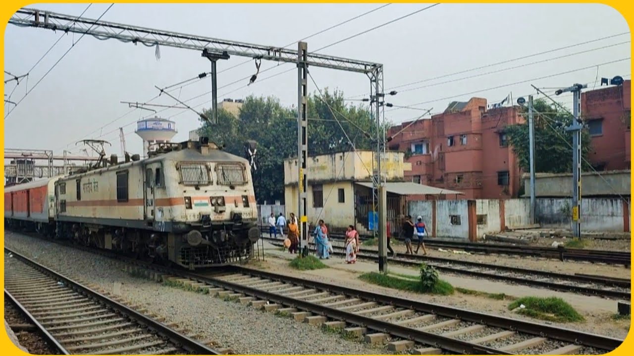 Guwahati - Lokmanya Tilak Express | Station Code ( GHY ) - ( LTT ...