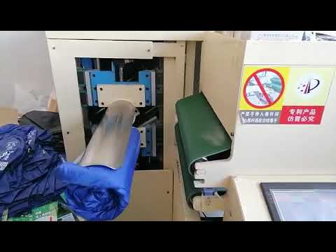 Sleeping bag winding and bagging machine/sleeping bag compact packing ...