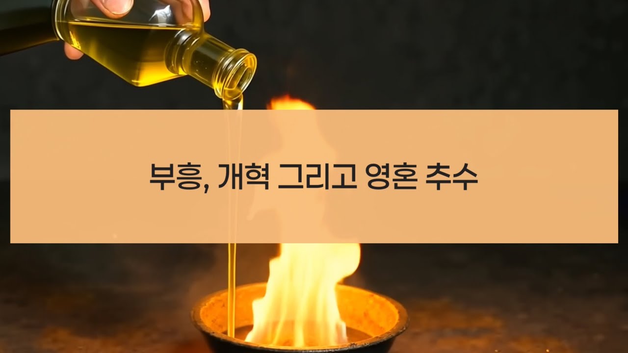 카일 기도선포문_부흥편(Her voice movement 기도문 편집) - YouTube