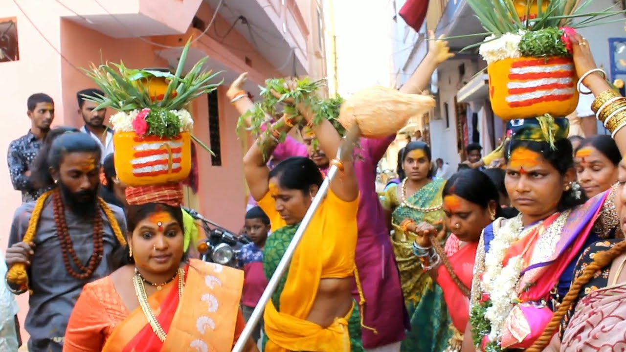 sammakka sarakka bonam | surya bonam | Malika akka bonam | sammakka ...
