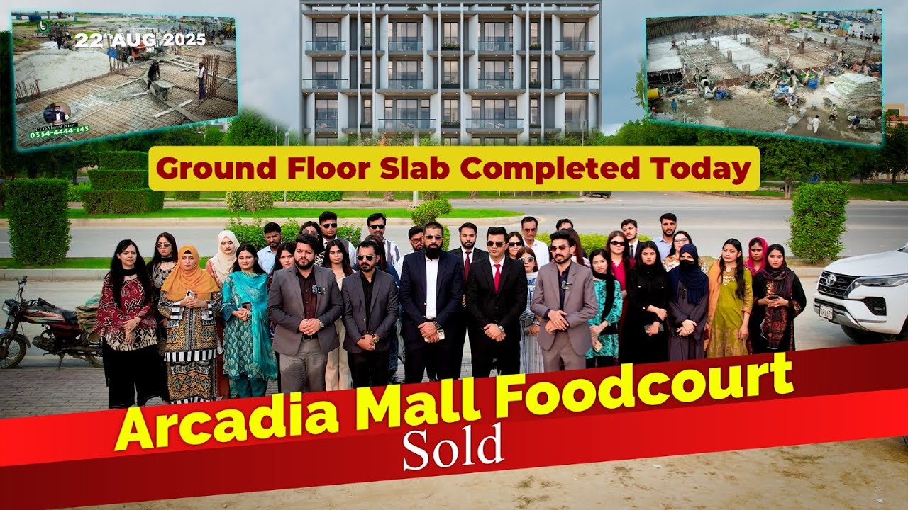 Arcadia Mall Update | Ground Floor Lanter Completed | Limited ...