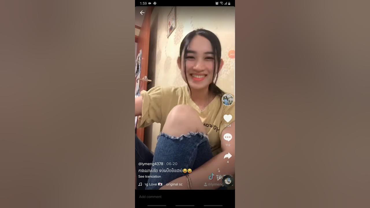 Ly Meng tiktok khmer - YouTube