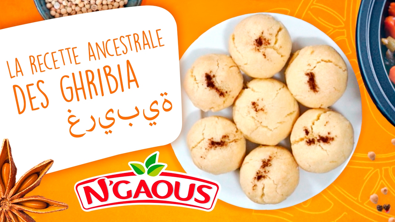LA MEILLEURE RECETTE DE GHRIBIAS D'ALGERIE - N'Gaous Kitchen - YouTube