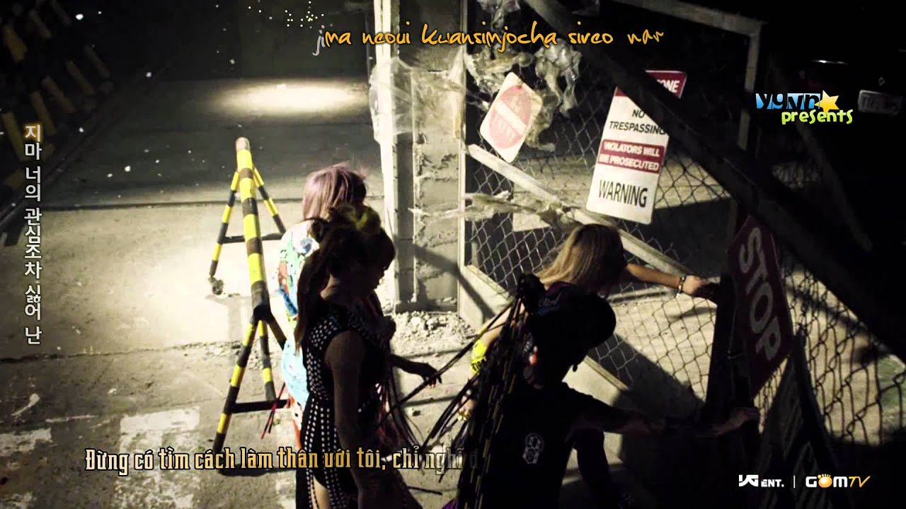 [Vietsub-Kara] UGLY - 2NE1 [YGVN] - YouTube