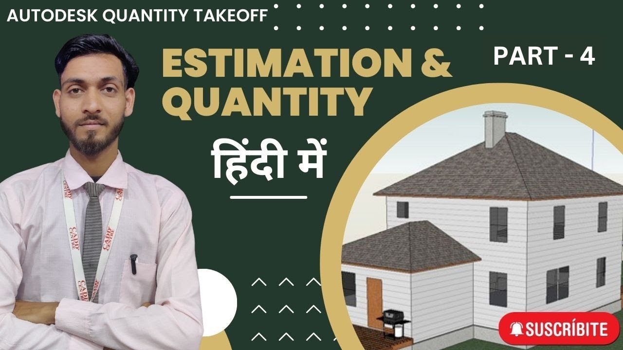 Estimation And Costing | Autodesk Quantity Takeoff | Hindi Tutorial 4 ...