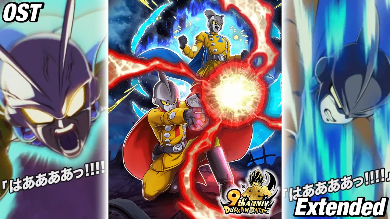INT LR Carnival Gamma 1 and Gamma 2 Finish Skill Extended OST | Dragon ...