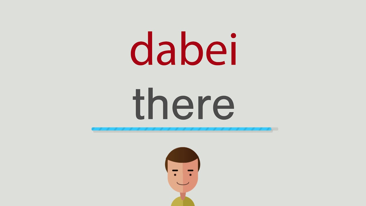 dabei auf englisch - YouTube