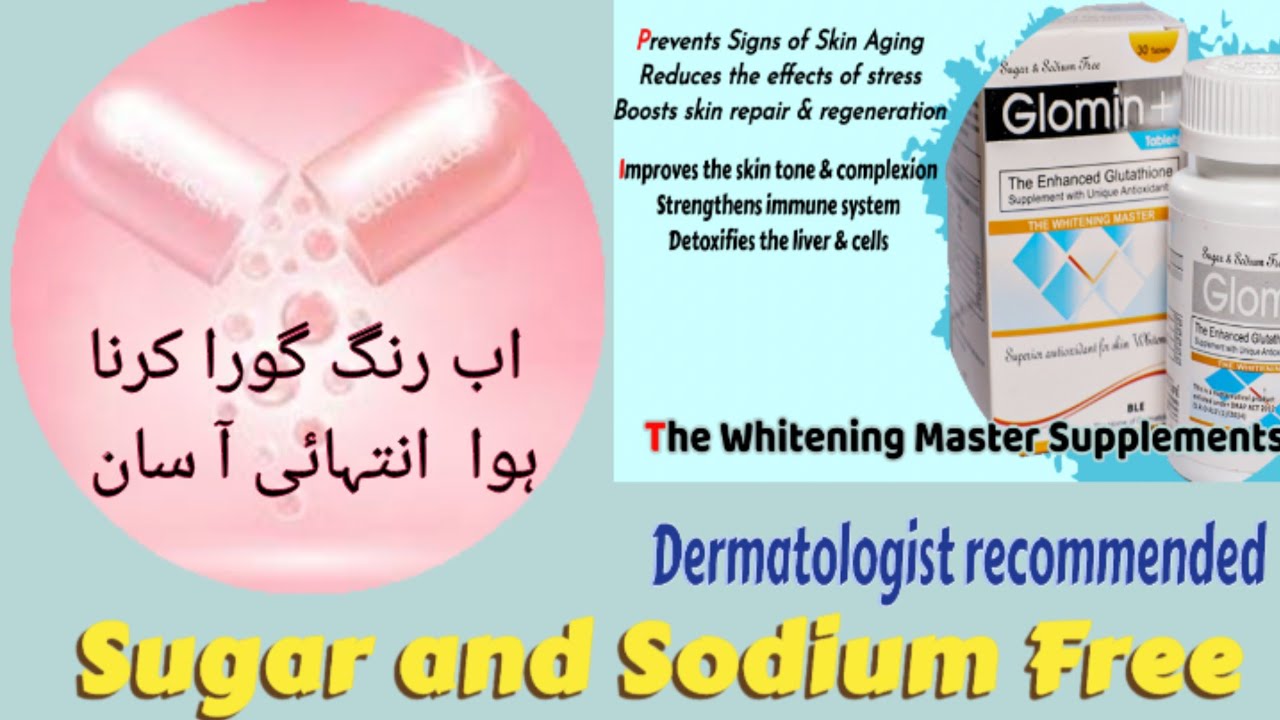 Glutathione Best Skin Whitening tablets | get Clear, Glowing, Healthy ...