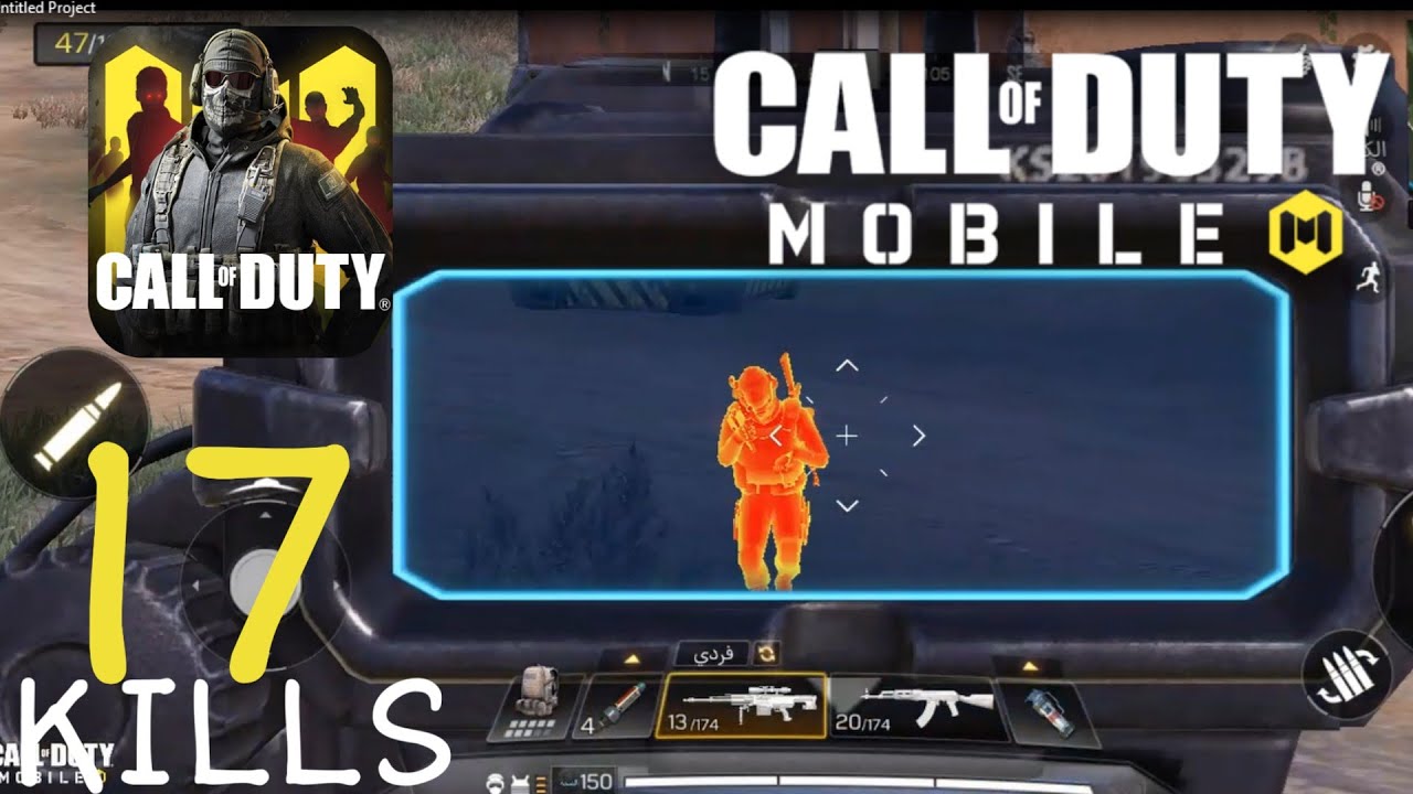 Call Of Duty Mobile Battle Royal |17 kills |(CODM)Android GAMEPLAY ...