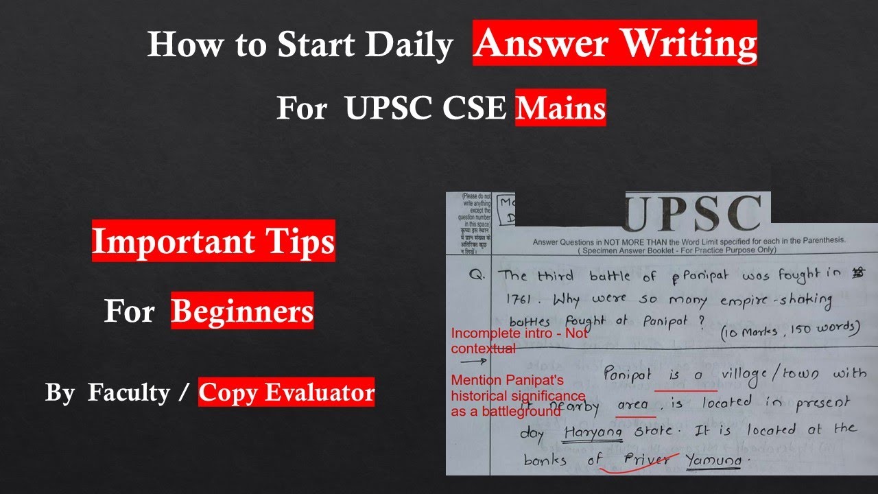 How to Start *Answer Writing* for UPSC Mains - YouTube