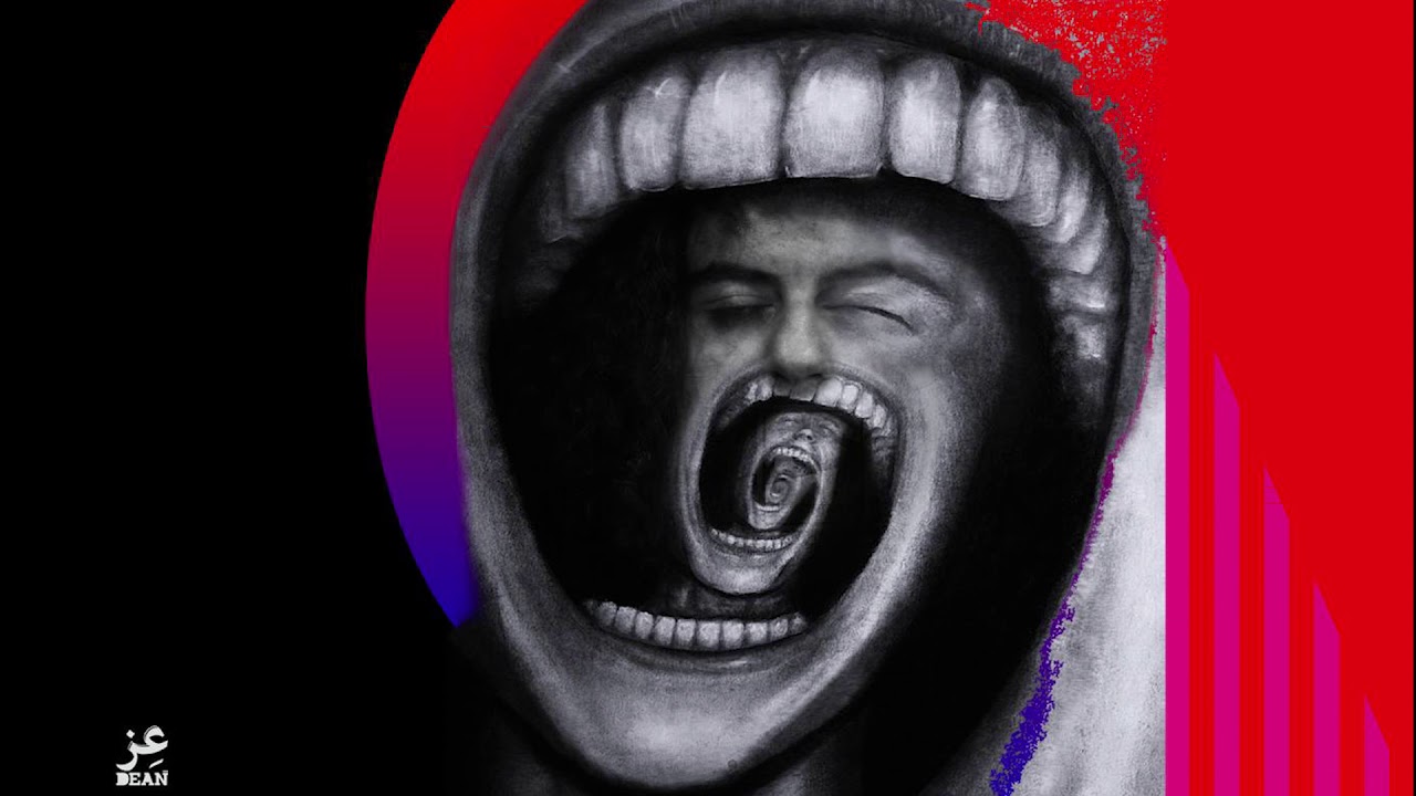 عزالدين الريماوي - في كل مكان DEAN - FE KOL MKAN - YouTube