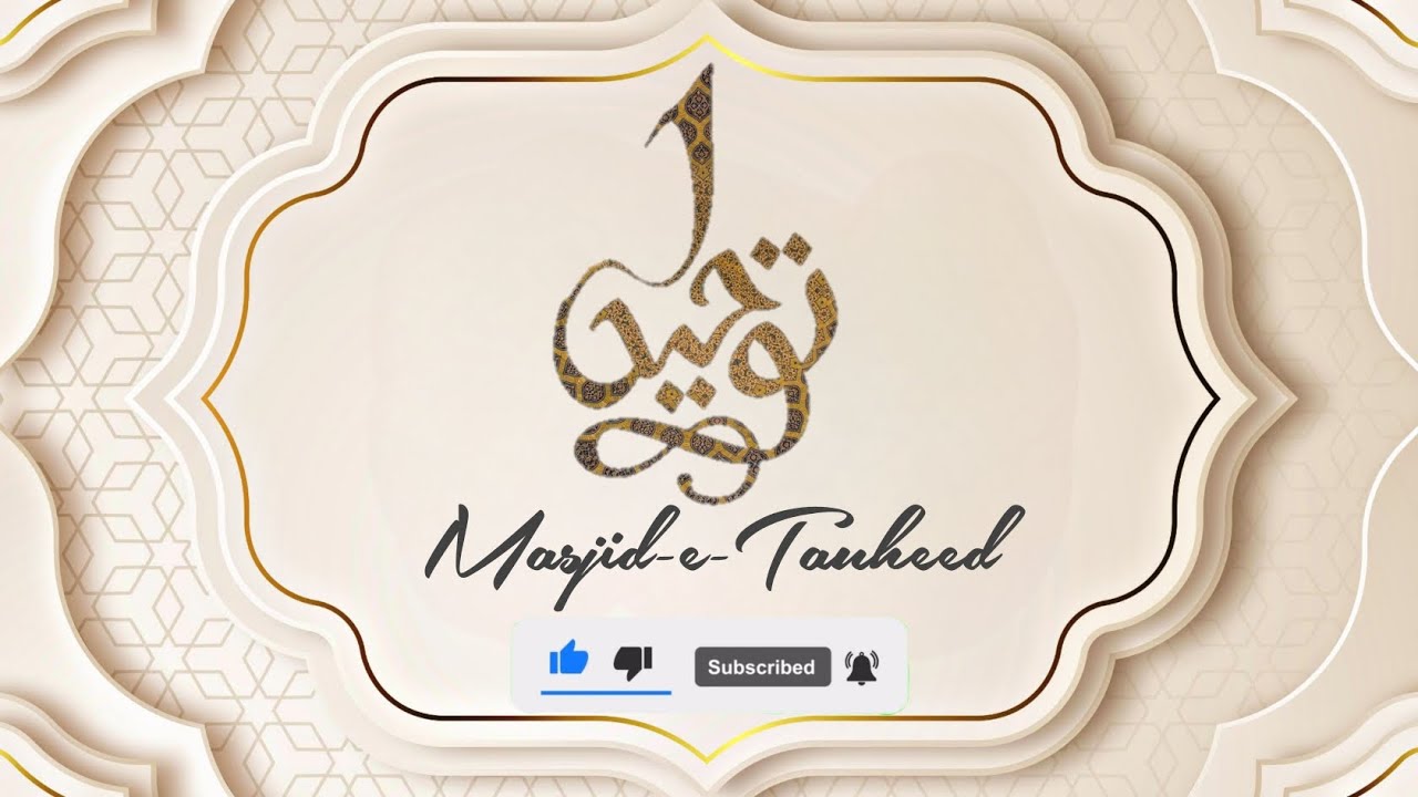 Tarjuma-e-Tarawi 06 - YouTube