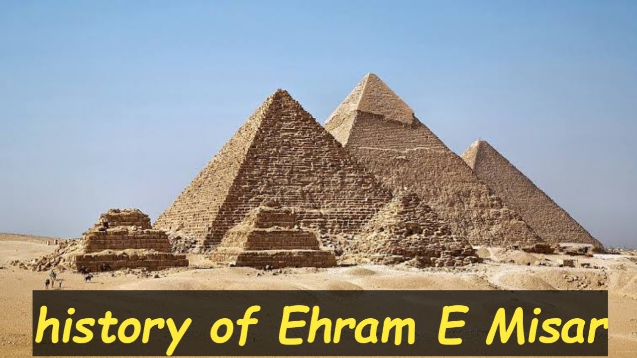 Top Trend & New feature some interesting and amazing facts of ehram e ...