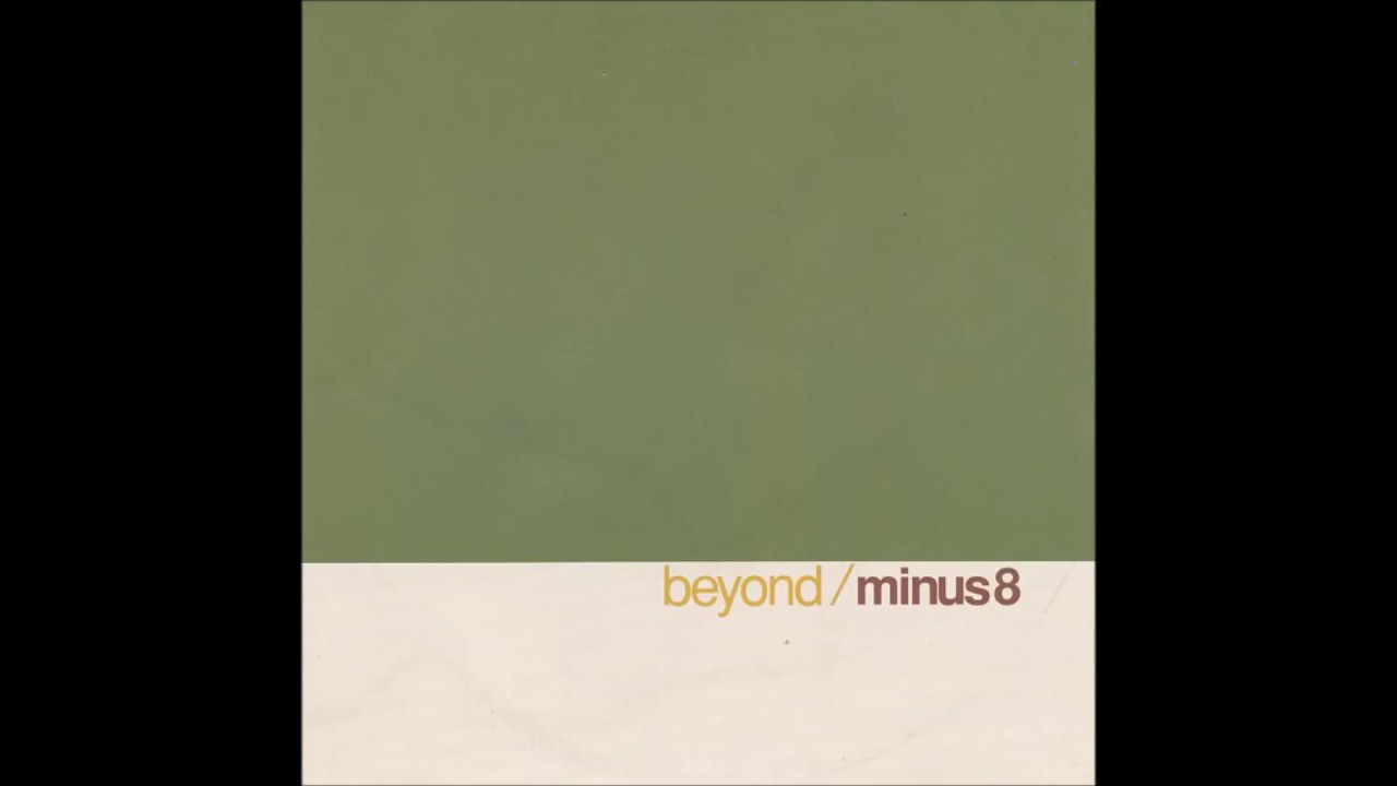 Minus 8 - Zero G (Original Mix) - YouTube