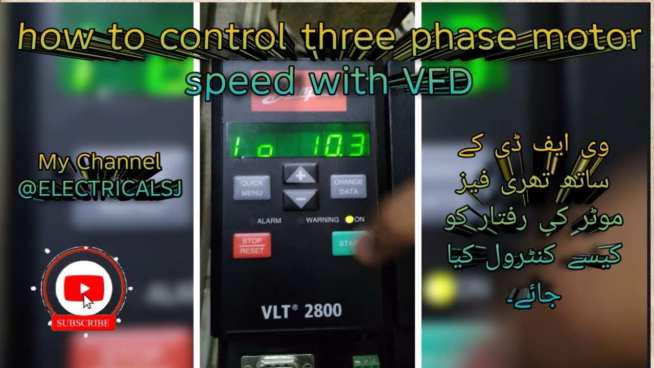 how to control 3 phase motor speed by vfd - YouTube