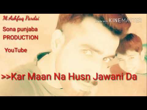 Whatsapp status Ena soniyan suratan ni rena