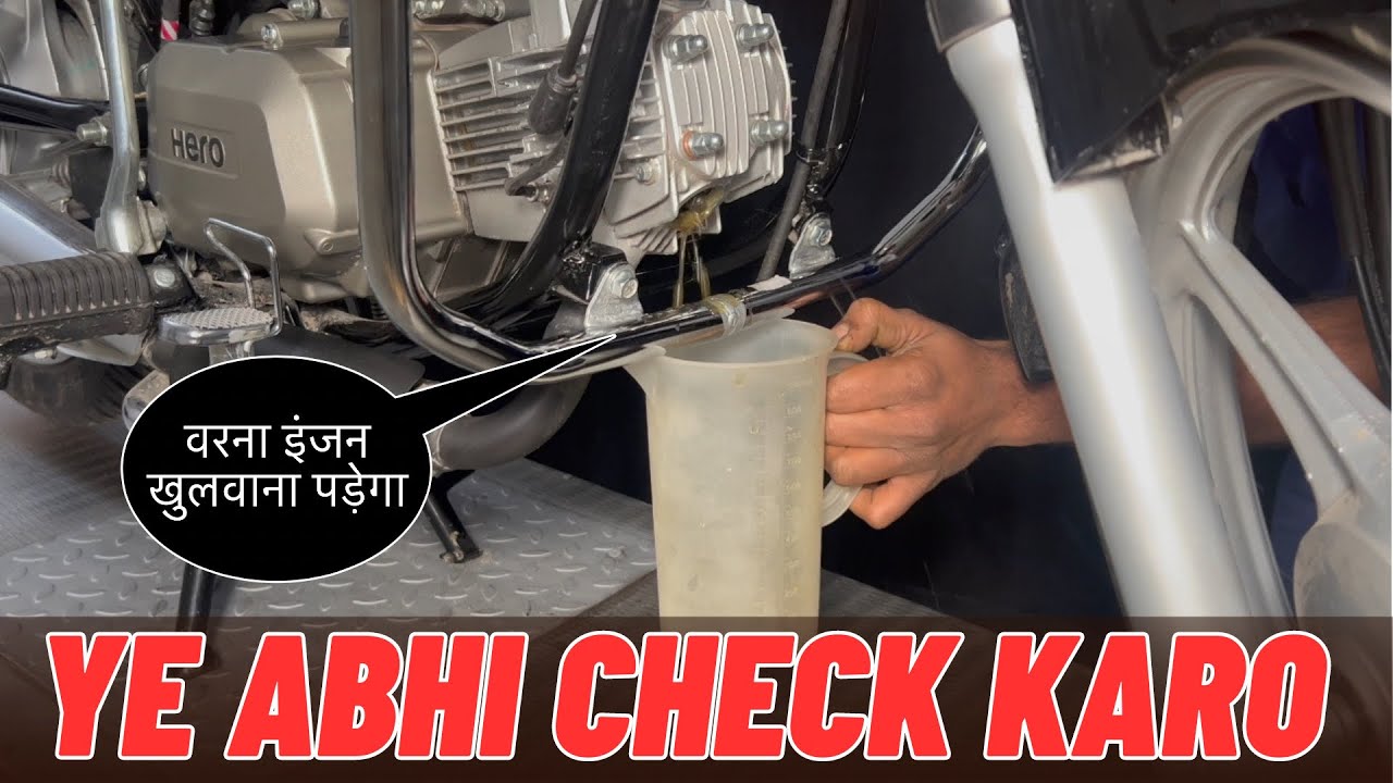 Urgent Motorcycle Check: Prevent Major Engine Expenses!” | ARV Brothers ...