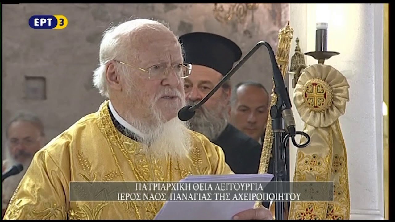 ΣΤΑ ΔΙΠΤΥΧΑ ΤΗΣ ΕΚΚΛΗΣΙΑΣ ΤΗΣ ΕΛΛΑΔΟΣ Ο ΣΧΙΣΜΑΤΙΚΟΣ ΕΠΙΦΑΝΙΟΣ ΤΗΣ ΝΕΑΣ ...