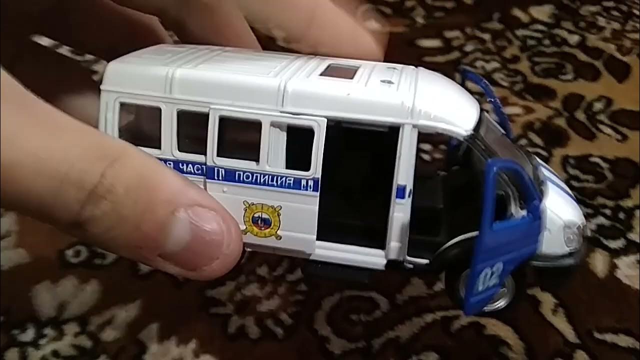 моделька газель полиция - YouTube