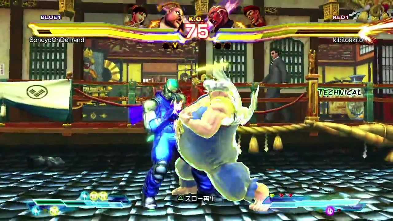 SFxTK_No-46 - YouTube