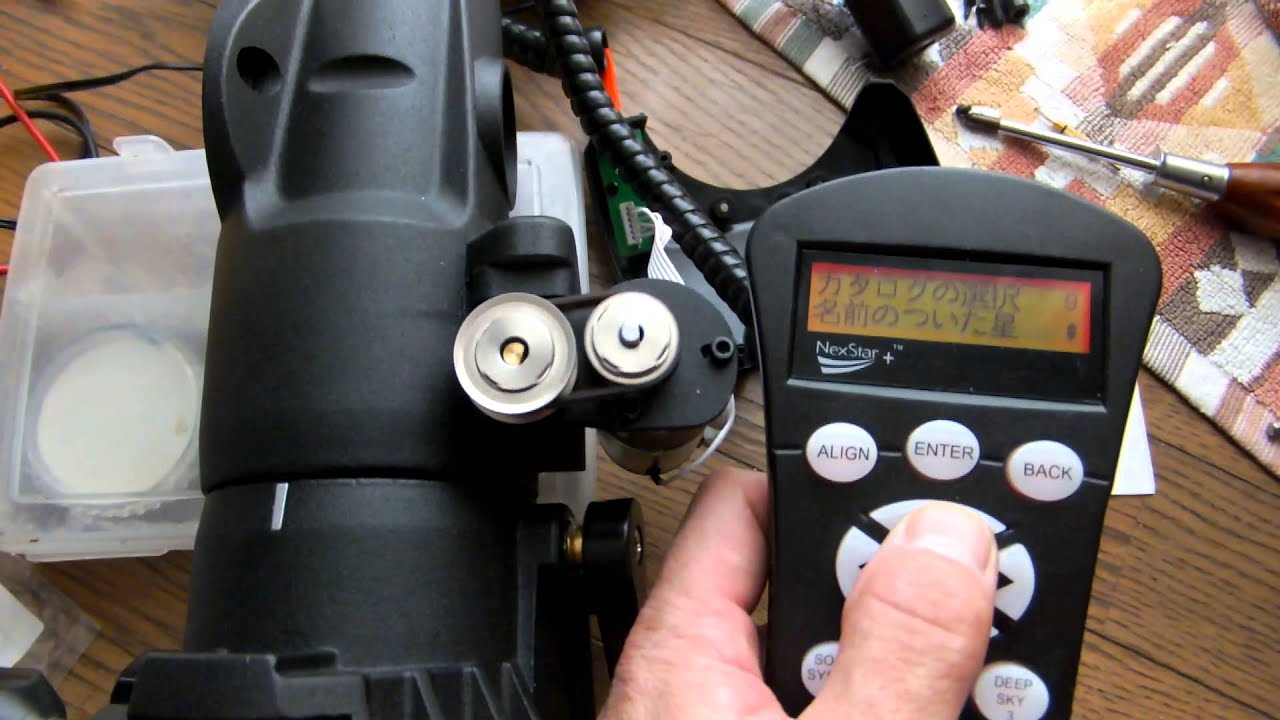 Celestron AVX Belt Drive - YouTube