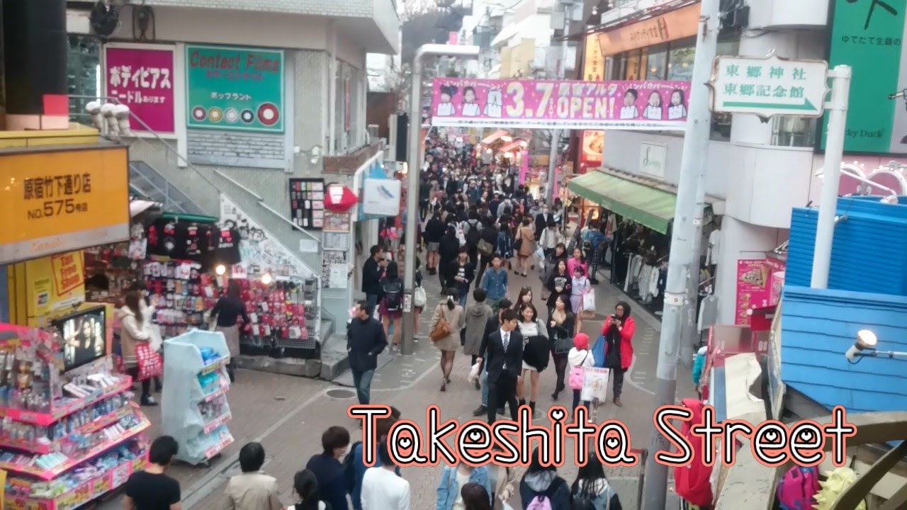 Japan Trip: Harajuku & Shibuya - Bekyuu's Blog - YouTube