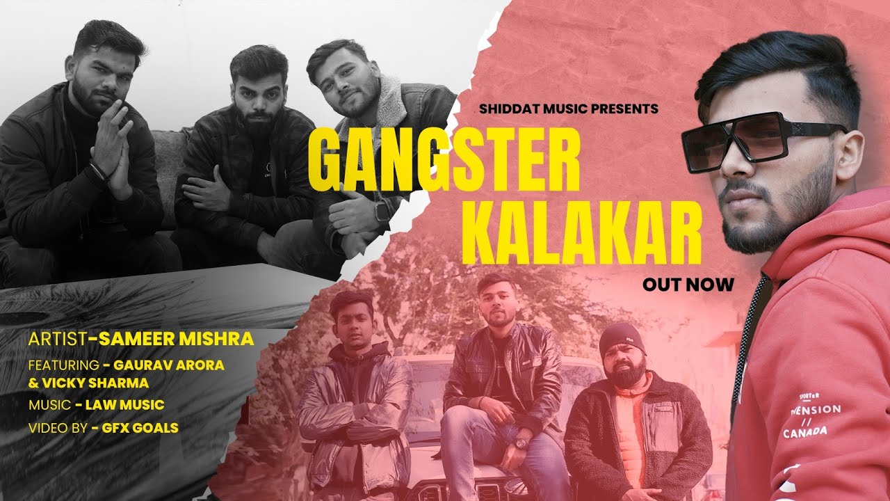 GANGSTER KALAKAR | Sameer Mishra | Insane Kalakaar EP | Official Music Video | Rap Song 2023 ...
