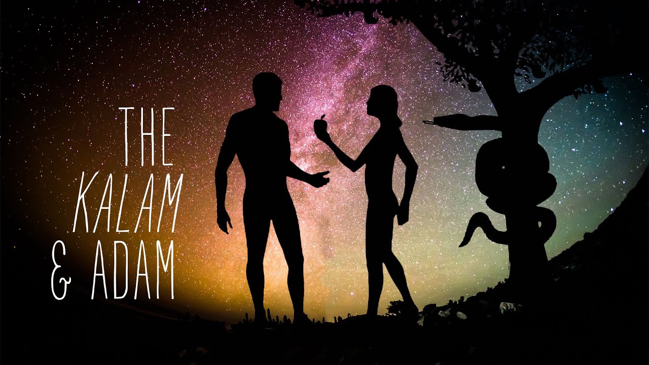 The Kalam & Adam - YouTube