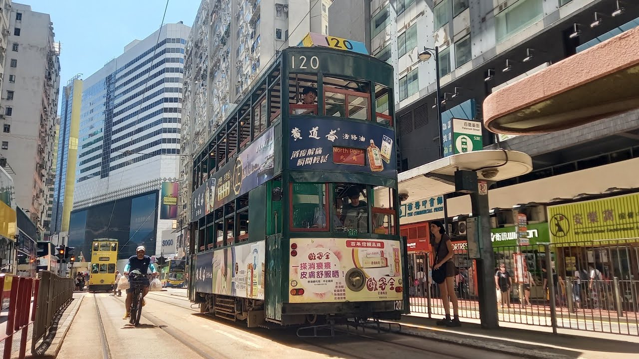 (Oldest tram古老電車11)Hong Kong Tramways tram 120 Murray Road to Cannal ...