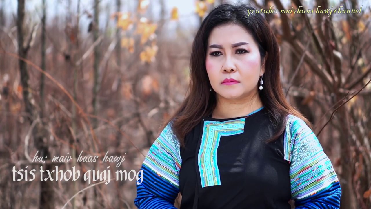 Tsis txhob quaj mog by maiv huas hawj KARAOKE 2020 - YouTube