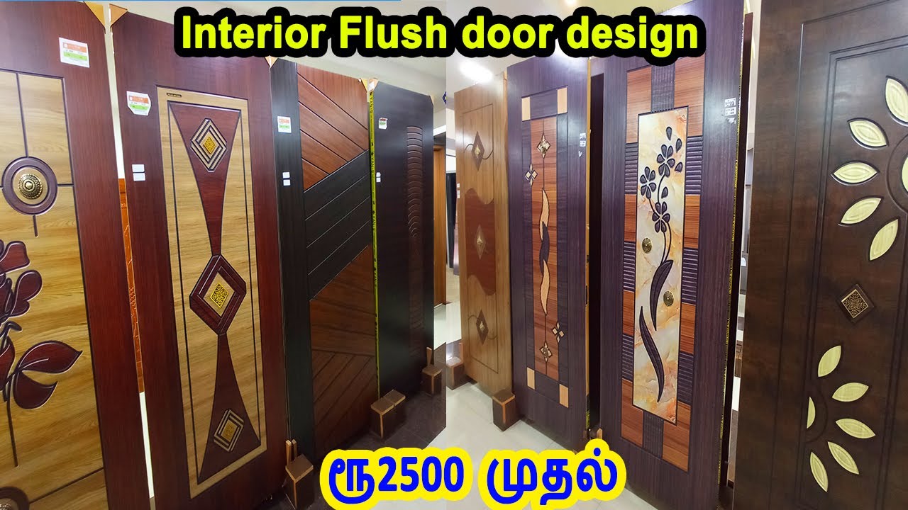 ரூ2500 முதல்..Wooden Doors | Doors Models With Price List | flush door ...