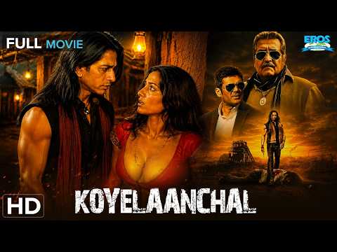 Koyelaanchal (कोयलांचल) - HD Full Movie | Suniel Shetty vs Vinod Khanna ⚔️ | Action Crime Drama