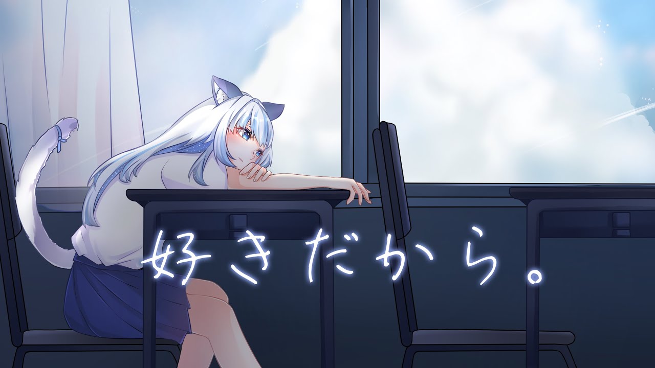 Sukidakara (Because I Love You) Yuika / cover【LunyaNK】 - YouTube