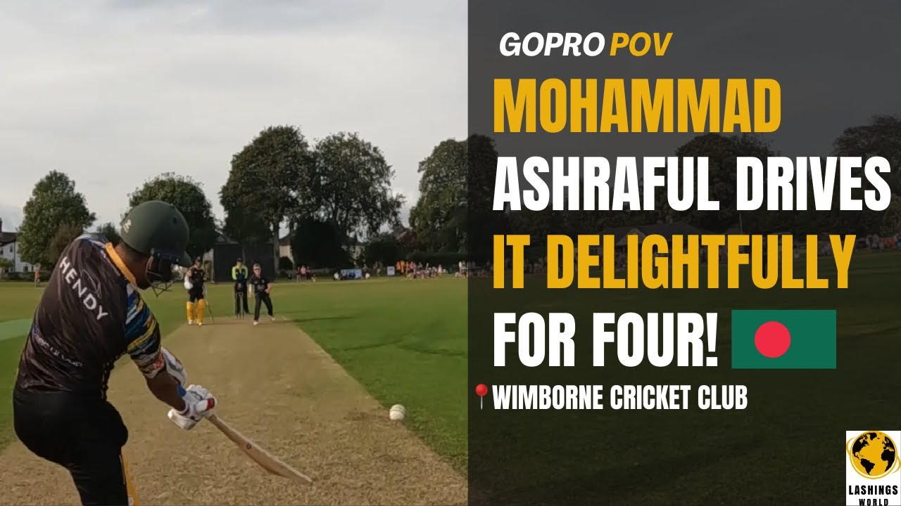 Delightful Lofted Drive From Mohammad Ashraful! - Lashings at Wimborne ...