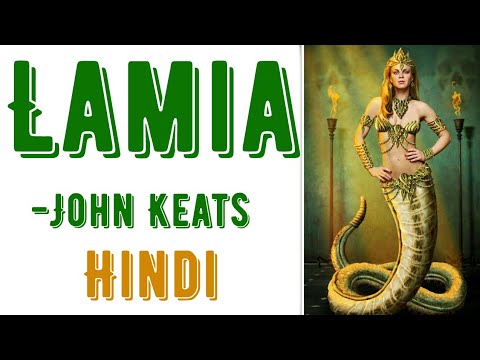 Lamia by John Keats in Hindi - YouTube