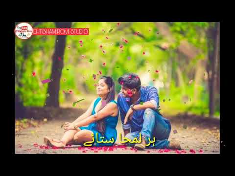 whatsapp status |new video 2018♡ER