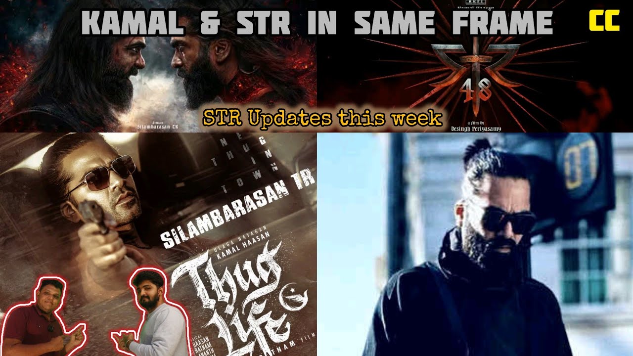 STR latest movie updates | STR 48, STR 49, STR 50 | Simbu Movie updates ...