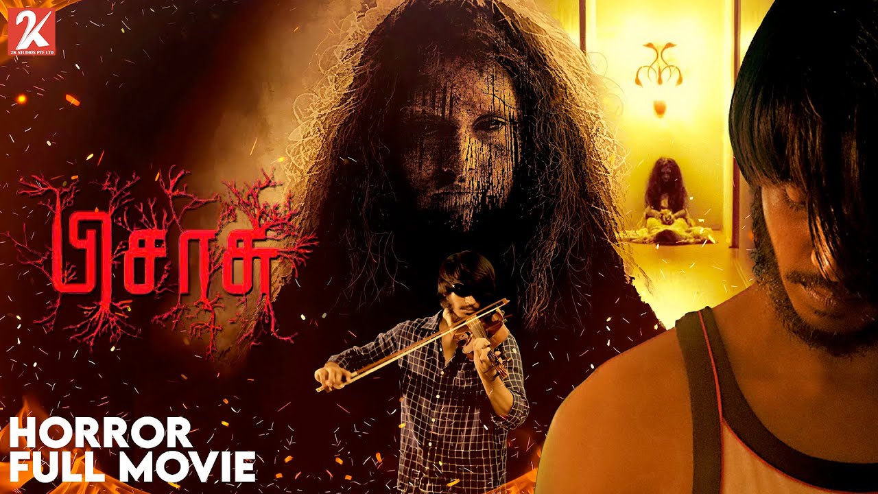 Pisaasu Full Movie | Santhosh Ramesh | Radha Ravi | Prayaga Martin ...