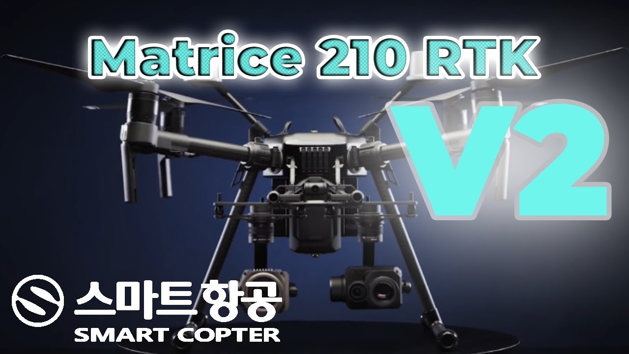Matrice210RTK V2 *Unboxing+@ - YouTube