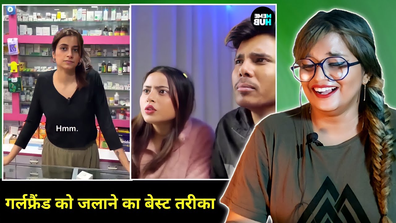 Harami Memes | Trending Memes | Indian Memes Compilation | REACTION ...