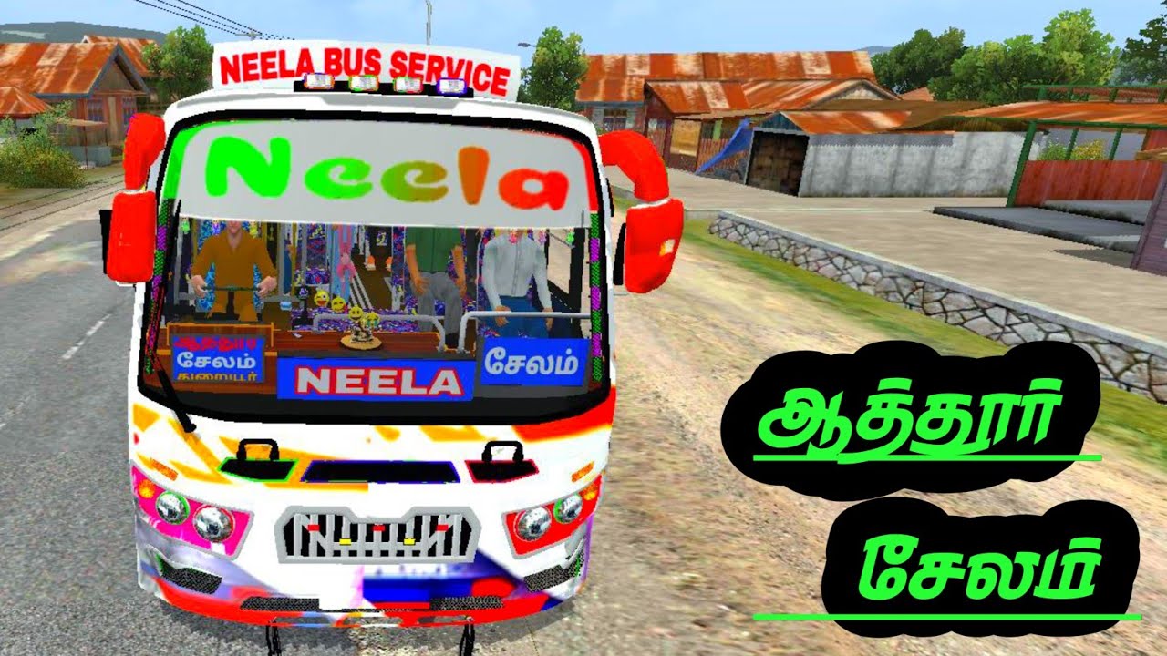 சேலம் to ஆத்தூர் 💥 NEELA BUS MOD BUSSID LIVERY RELEASE - YouTube