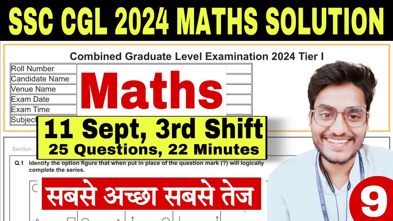 Set-9- SSC CGL 2024 Maths Solution by Rohit Tripathi- ssc cgl all shift ...