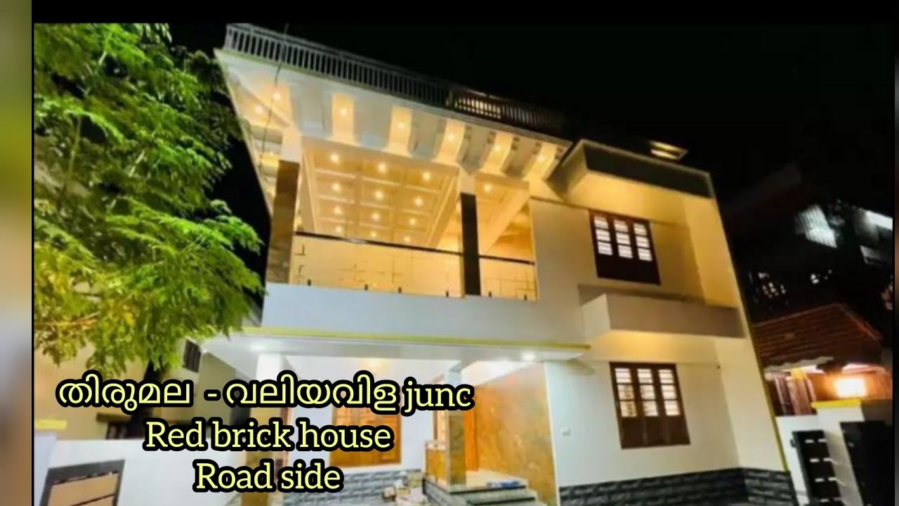 Red brick house for sale Trivandrum/Budget house in Trivandrum\super ...