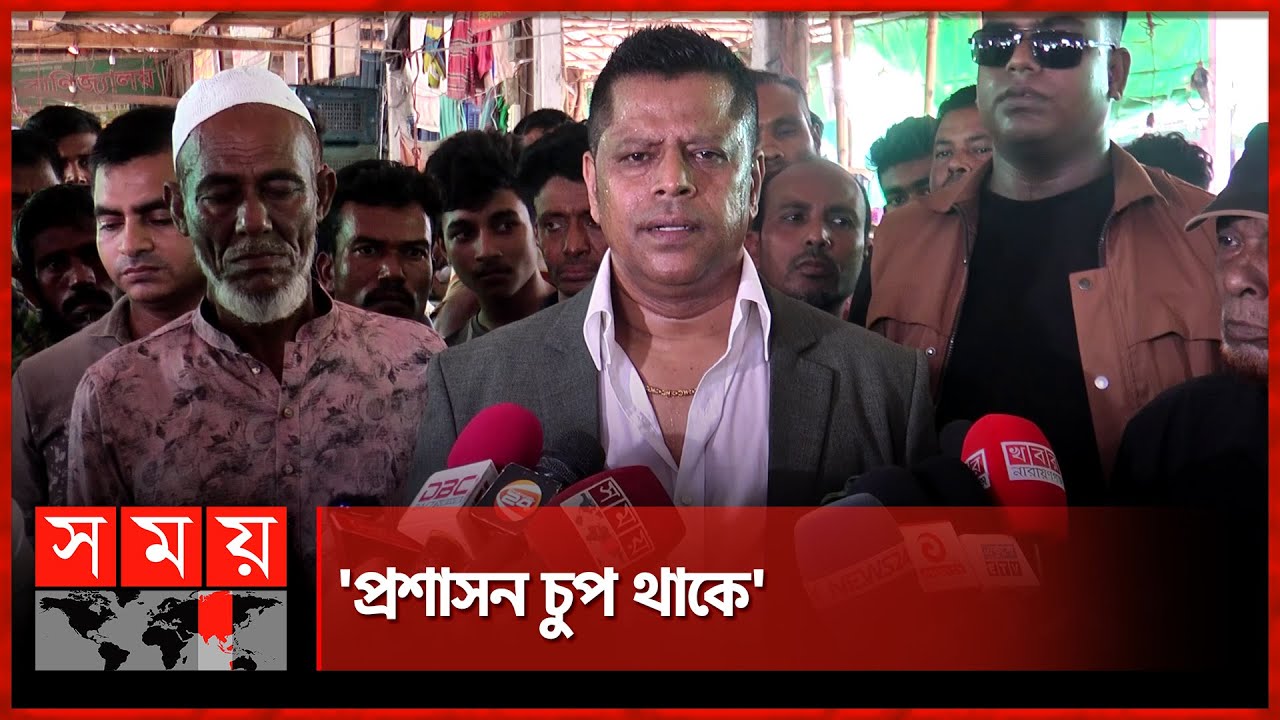 'রূপগঞ্জবাসী এলাকা ছেড়ে চলে যাবে' | Don Salim Prodhan | Narayanganj ...