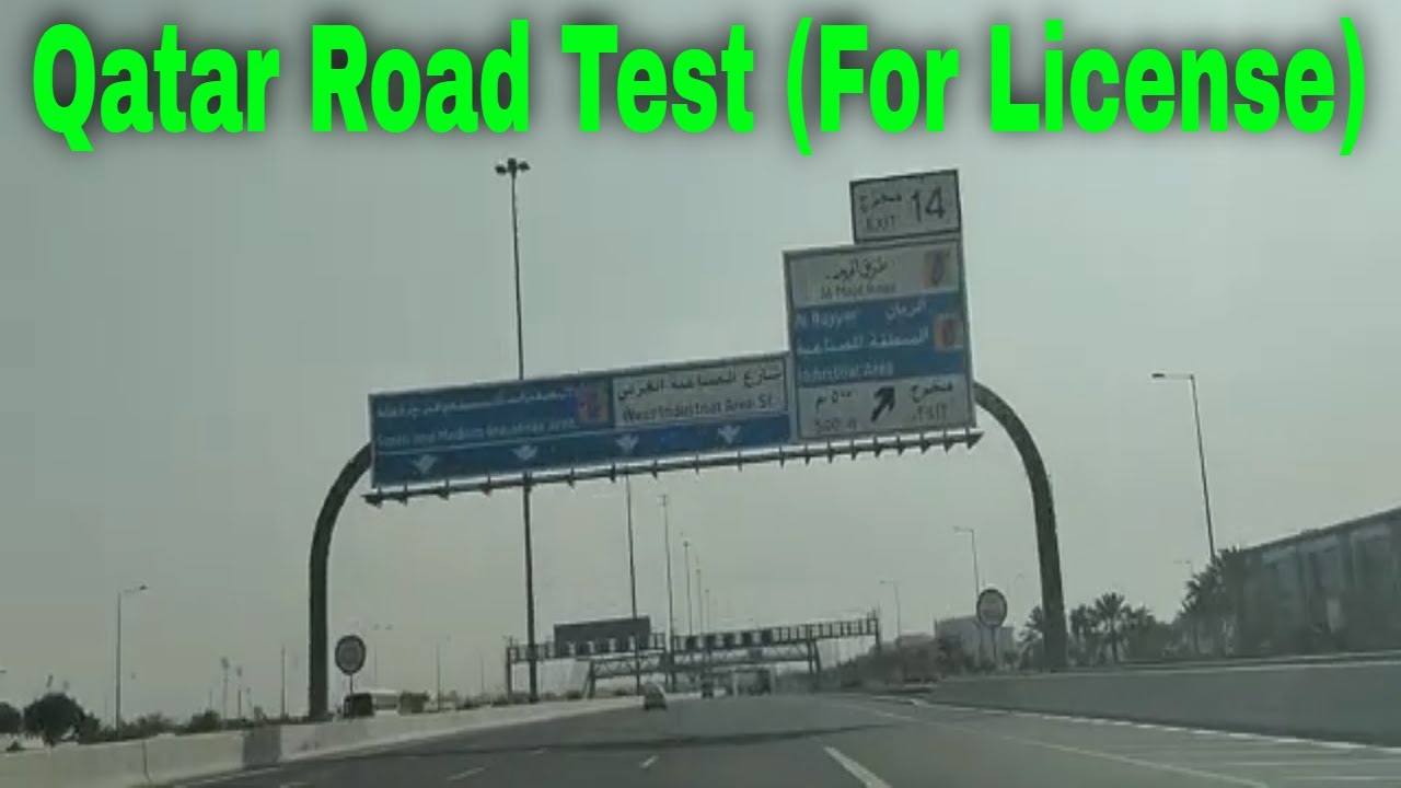 Road Test Tips For License In Qatar (Automatic/Manual) | How To Pass ...