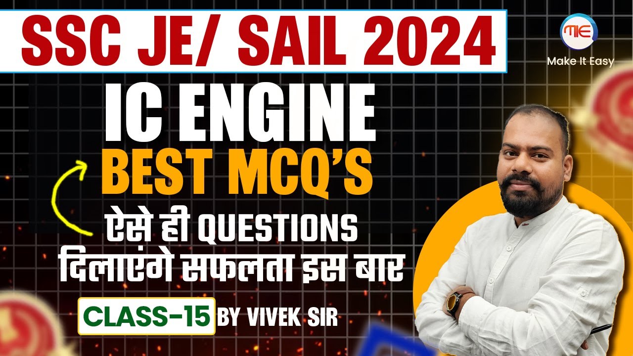 SSC JE 2024 & SAIL Question Practice #15 | Mechanical Engineering | IC Engine By Vivek Sir - YouTube
