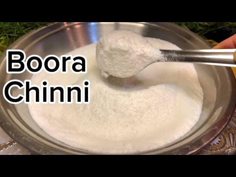 Tagar🤍 | Boora Chini | Soft Boora Sugar for Laddu & Peda | ਬੂਰਾ ਚੀਨੀ ...