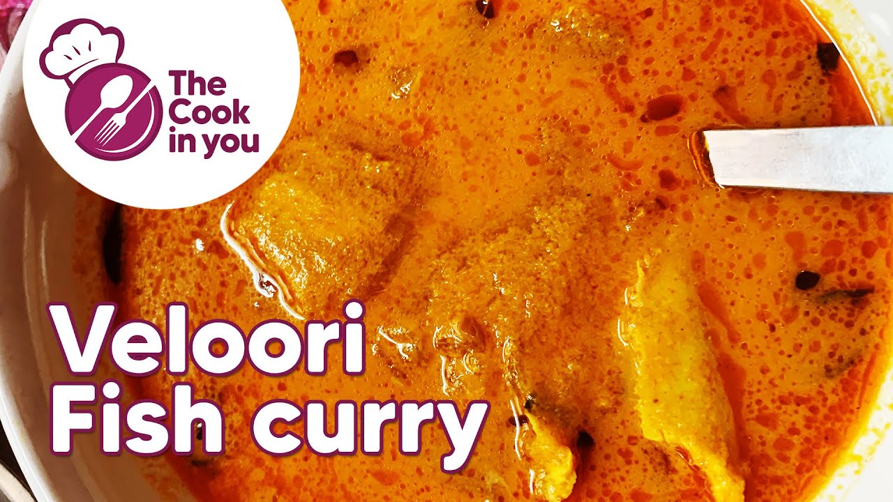 Veloori and Mango Fish Curry | മാങ്ങ ഇട്ട വേളൂരി മീൻ കറി | The Cook In ...